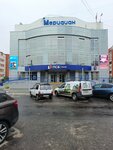 Металлстрой (Suvorova Street No:145А), i̇nşaat firmaları  Penza'dan