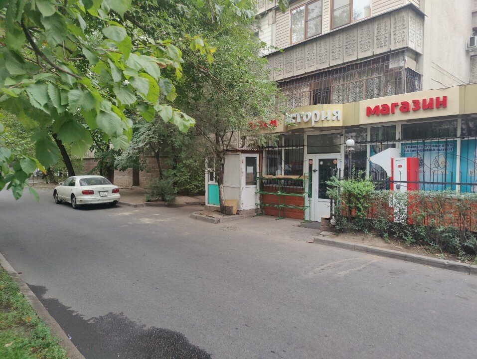 Manavlar Магазин овощей и фруктов, Almatı, foto