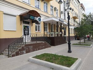 Do You Sam (Sovetskaya Street No:14), elektronik sigara satış noktaları  Orenburg'dan