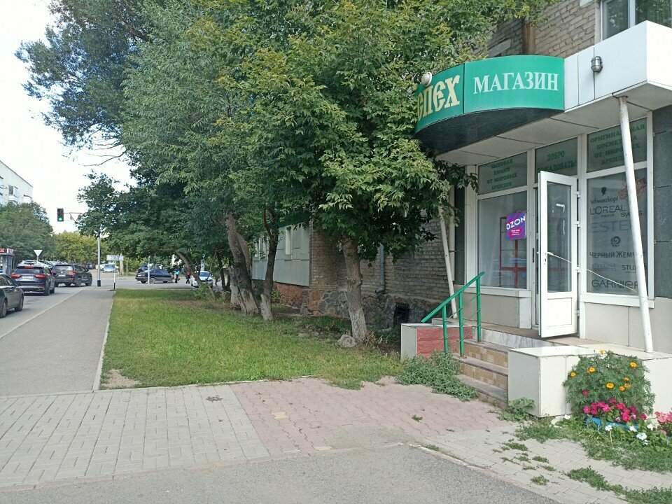 Teslimat noktası Ozon, Astana, foto