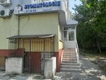 Stomatologie CosletDent (Dacia Boulevard No:47), özel ağız ve diş sağlığı klinikleri ve muayenehaneleri  Kişinev'den