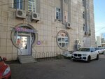 Wildberries (Rodionova Street No:192к1, Nizhniy Novgorod), teslimat noktası  Nijni Novgorod'dan