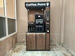 Coffee Point (Stanislavskogo Street No:2/1), kahve otomatı  Irkutsk'tan