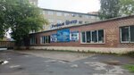 ПК Энергия, многофункциональный центр профессиональных компетенций (Granichnaya ulitsa No:4, Olgino Microdistrict), eğitim merkezleri  Balaşiha'dan