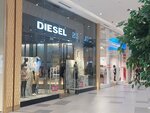 Diesel (Qabanbaı Batyr dańǵyly No:62), giyim mağazası  Astana'dan