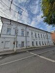 Дом Дурыгиных (Mira Avenue No:13/7), turistik yerler  Kostroma'dan