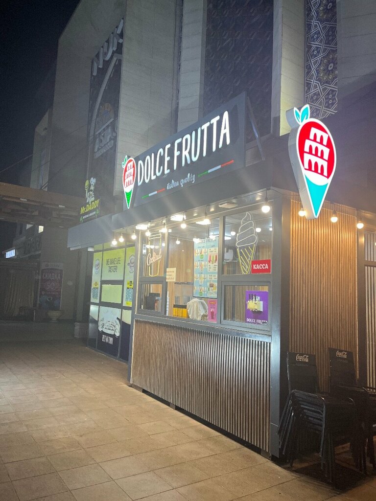 Dondurmacılar Dolce Frutta, Taşkent, foto