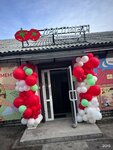 Два Томата (ulitsa Mira No:3/2), hazır yemek teslim servisleri  Irkutsk'tan