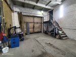 Автосервис (Kalininskoye shosse No:9), otomobil servisi  Kashin'den