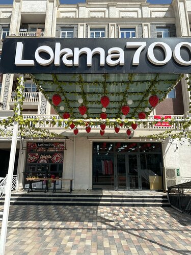 Restoran Lokma700, , foto