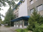 АНО центр социальной помощи Маяк (Profsoyuzov Street No:19А), sivil toplum kuruluşları  Surgut'tan