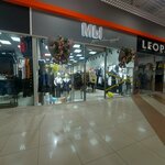 Garderob (ulitsa Gaydara No:50А), çocuk giyim mağazaları  Prokopyevsk'ten