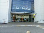 Банк УРАЛСИБ (Komsomolskaya Street No:112), atm'ler  Ufa'dan