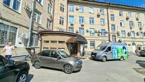 Believerskaya_laser (ulitsa Gagarina No:87), güzellik salonu  Kazan'dan
