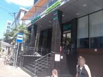 Sberbank of Russia (Roz Street No:117, Tsentralniy Microdistrict), ödeme terminali  Soçi'den