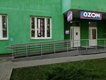 Студия ногтевого сервиса (ulitsa imeni Valeriya Gassiya No:4/7к1), manikür-pedikür  Krasnodar'dan
