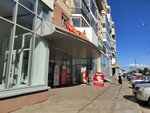 Profilplus (Voskresenskaya Street No:55), pencere üretim, satış ve montaj firmaları  Arhangelsk'ten