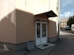 Мит (Sredniy Vasilyevskogo Ostrova Avenue No:4Б), yönetim ofisi  Saint‑Petersburg'dan