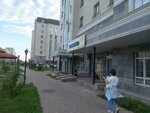 Logoped (Álıhan Bókeıhan kóshesi No:27/1), konuşma terapistleri  Astana'dan