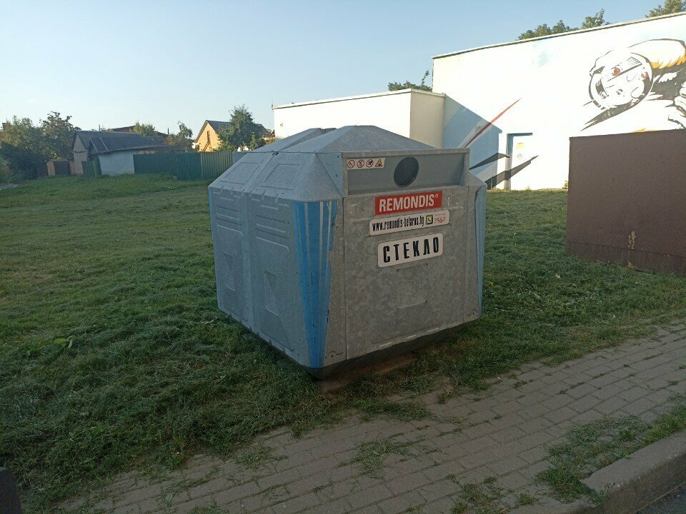 Ayrı çöp toplama noktası Waste sorting, Minsk, foto