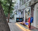 Sklad (Xaqani Street No:13F), giyim mağazası  Bakü'den