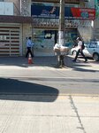 Boa (Santa Cruz de la Sierra, Distrito Municipal 11, Avenida Uruguay, 276), bilet gişesi  Santa‑Krus'tan