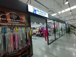 Kg textile Шымкент (Qýanysh Tólemetov kóshesi No:Grand Park Shymkent), giyim mağazası  Çimkent'ten (Şımkent'ten)