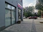 Wildberries (ulitsa Dunayevskogo No:14/1), teslimat noktası  Novosibirsk'ten