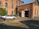 AutoDomServis (Melnichny pereulok No:8А), otomobil servisi  Boguçar'dan