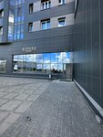 Studiya Koshka (Pieramozhcaw Avenue No:115), güzellik salonu  Minsk'ten