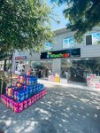 Washup Optom (Alisher Navoiy koʻchasi No:152), temizlik ürünleri  Kokand'dan