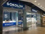 Sokolov (ploshchad Stachek No:9), kuyumcular  Saint‑Petersburg'dan