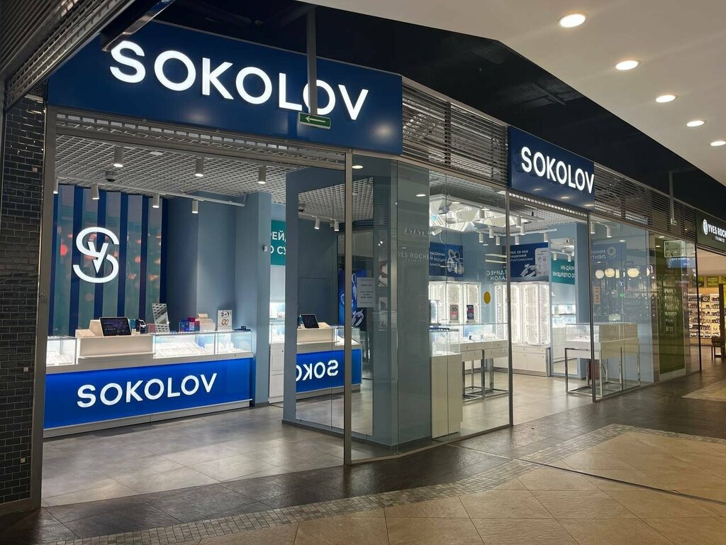 Kuyumcular Sokolov, Saint‑Petersburg, foto
