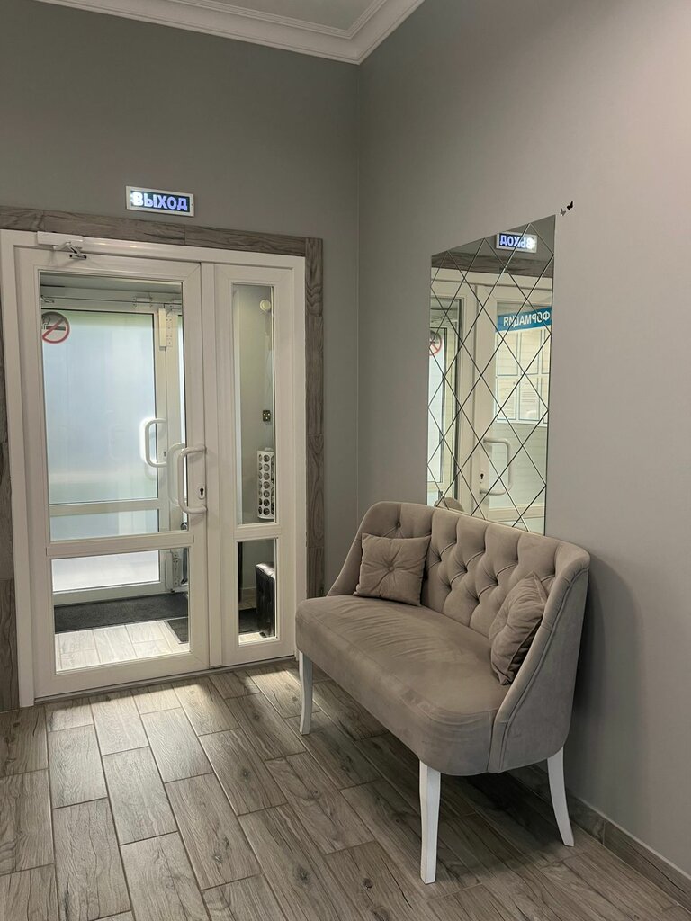 Özel ağız ve diş sağlığı klinikleri ve muayenehaneleri ДомАск, Yekaterinburg, foto
