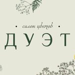 Flower shop (Shkolny zavulak No:10), çiçekçiler  Smarhon'dan
