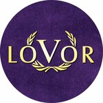 Lovor (Pariske Komune Street No:24), gravür  Belgrad'dan