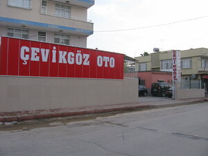 Çevikgöz Oto Kaporta (Adana, Seyhan, Şıh Cemil Cad., 29), otomobil servisi  Adana'dan