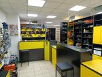HR (Pokrovskaya ulitsa No:3), oto aksesuarları  Barnaul'dan