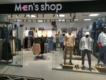 Men's Shop (Buqar Jıraw Avenue No:90), giyim mağazası  Karağandı'dan