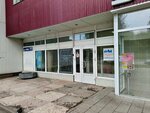 Akademia Prava (KIM Street No:77), hukuk büroları  Perm'den