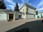 Rila (Podsosenskiy Lane No:28с1), yönetim ofisi  Moskova'dan
