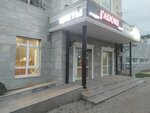 J'adore Floral (Álıhan Bókeıhan kóshesi No:29Б), çiçekçiler  Astana'dan