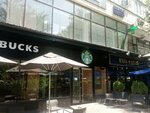 Jerry’s bar (Dostyk Avenue No:40), bar  Almatı'dan