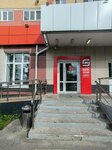 Payment terminal (Zapadnaya Street No:21), ödeme terminali  Yoshkar‑Ola'dan