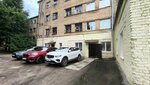 Партия пенсионеров (Lenina Avenue No:6), yönetim ofisi  Yaroslavl'dan