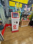 Payment terminal (ulitsa Metallurgov No:17к1), ödeme terminali  Orel'den