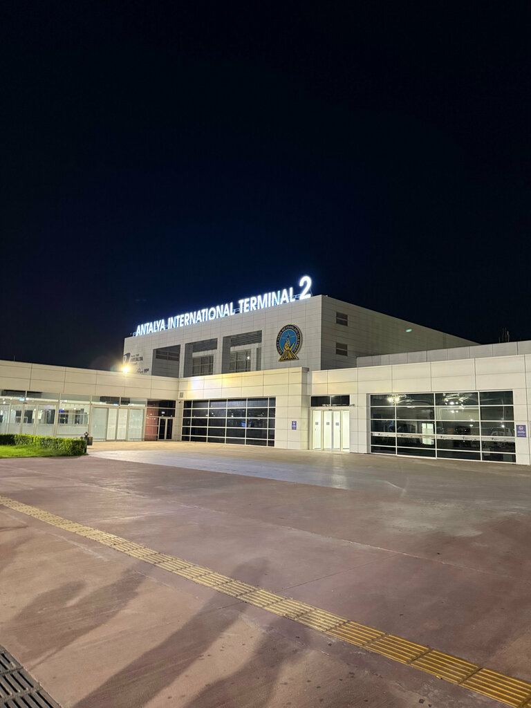 Havaalanı terminali Antalya Havalimanı Dış Hatlar Terminal 2, Antalya, foto