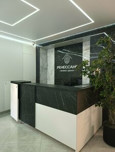 Визажист-бровист Цветкова А. (Bogdana Khmelnitskogo Avenue No:135), güzellik salonu  Belgorod'dan