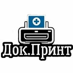 ДОК. Принт (prospekt Lenina No:2), elektronik ofis ekipmanları tamiri  Severodvinsk'ten