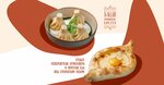 Баши (ulitsa Maksima Gorkogo No:44/2), kafe  Tiumen'den